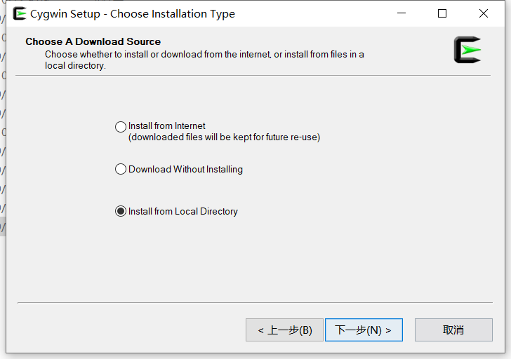 Windows下彻底卸载cygwin程序_cywin卸载win11-CSDN博客