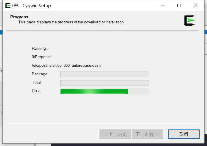 Windows下彻底卸载cygwin程序_cywin卸载win11-CSDN博客