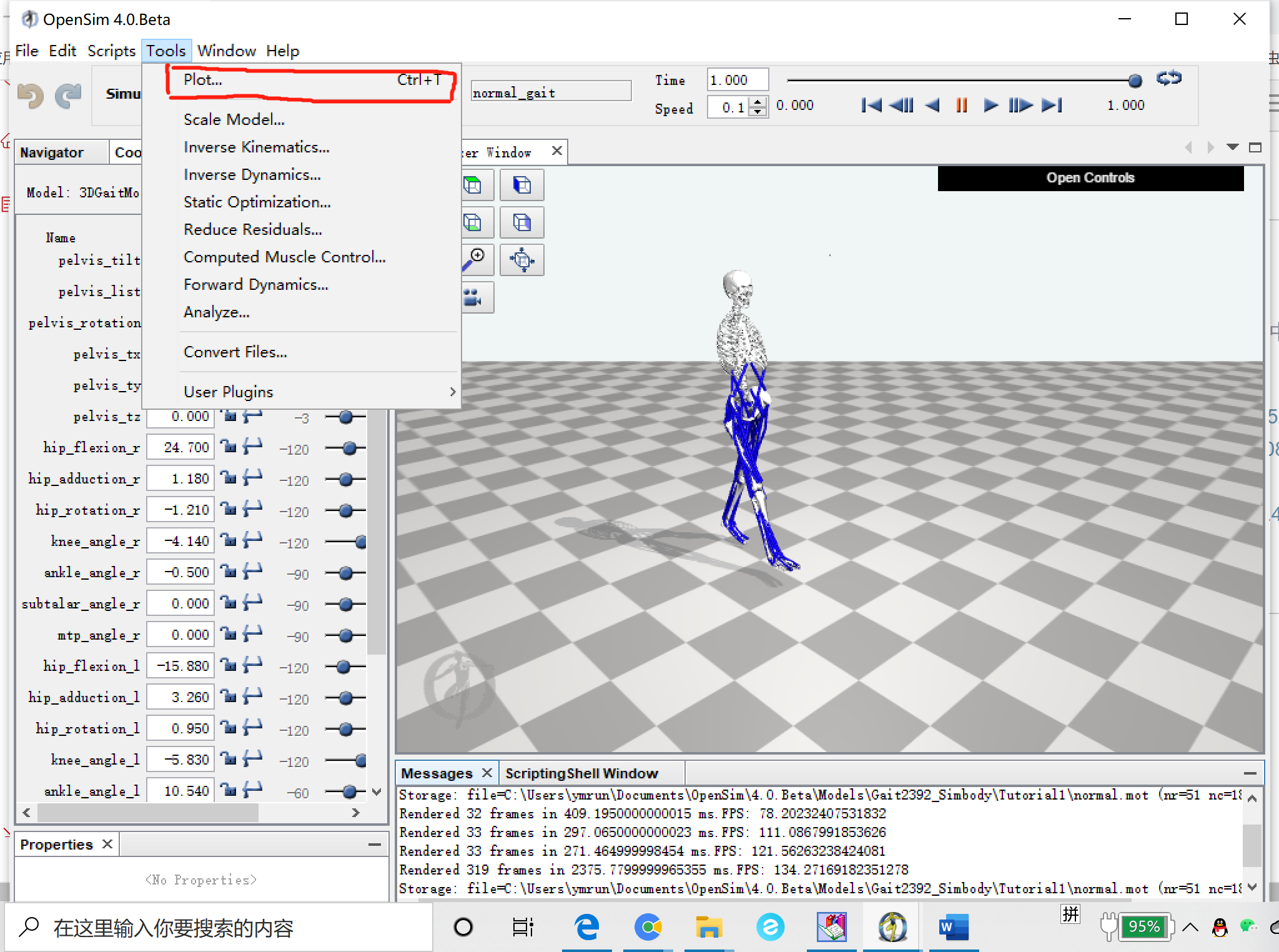 opensim画图并导出曲线_Tmfstorm的博客-CSDN博客