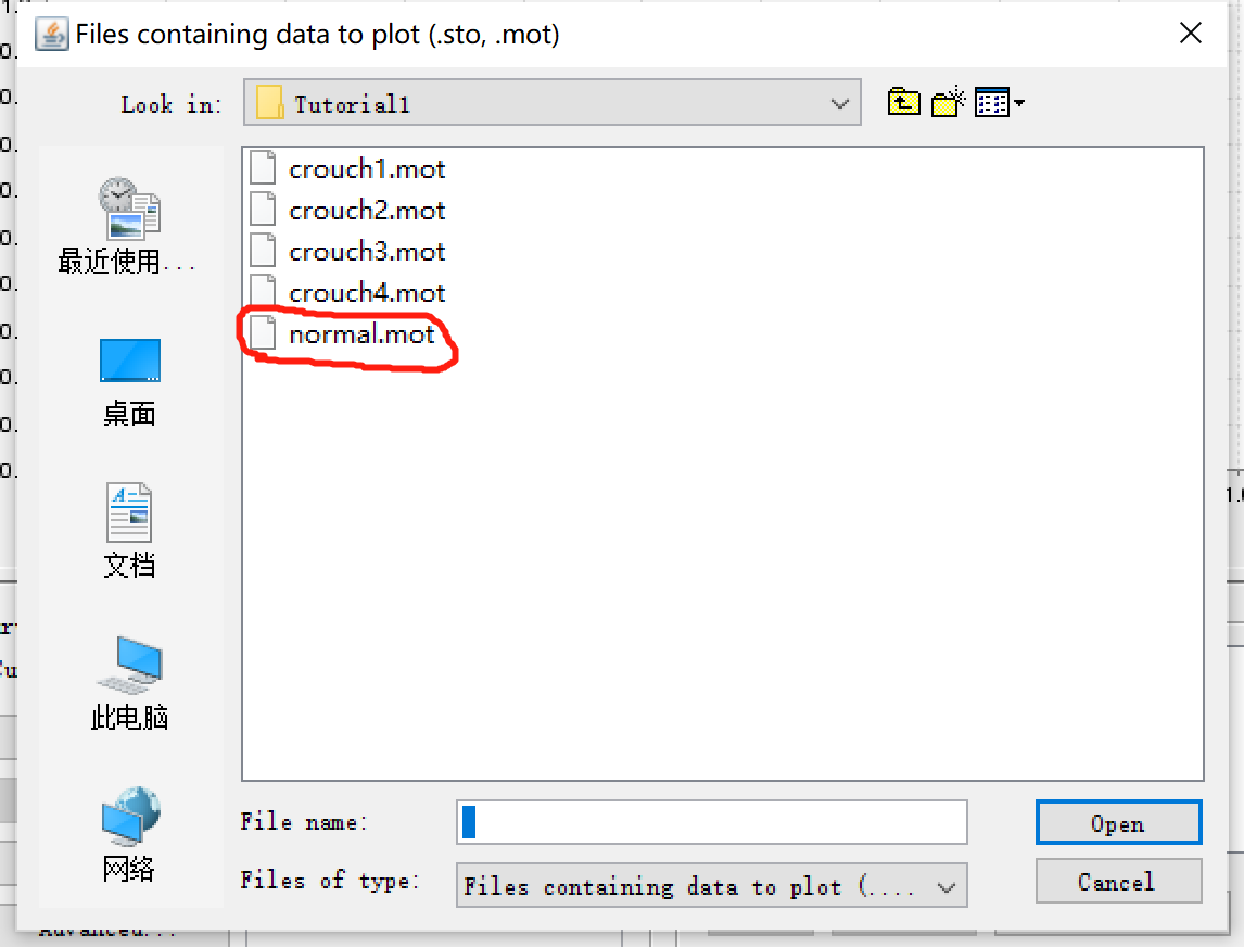 opensim画图并导出曲线-CSDN博客