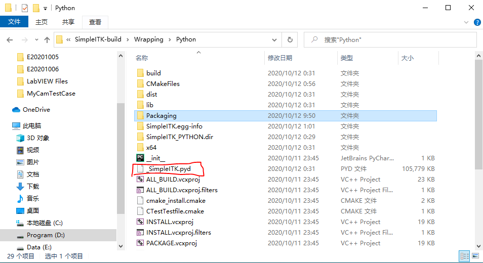 配准工具SimpleElastix安装详细步骤(Python版)_linux python simpleelastix-CSDN博客