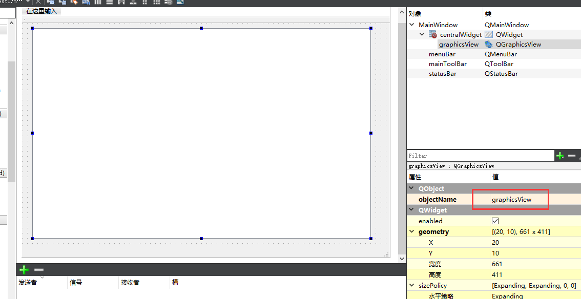 Qt graphicsView里面实现Widget 可自由移动和拉伸_qgraphicsview内添加widget-CSDN博客