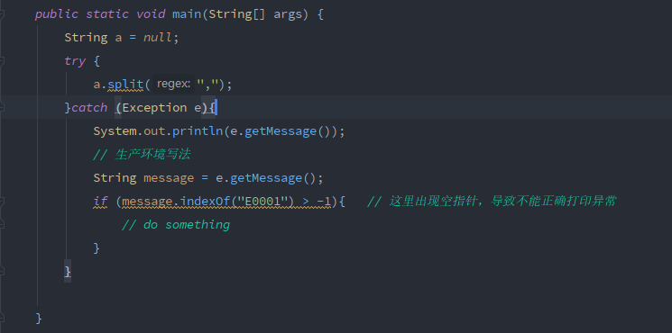 java空指针异常捕获的坑_e.getmessage空指针-CSDN博客
