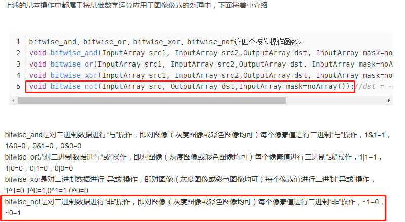 PaddleOCR数字仪表识别——4. pipeline_cannot import name 'paddleocr' from partially init-CSDN博客