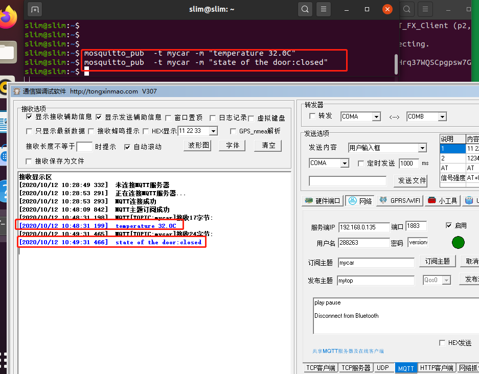 [linux] Ubuntu20 04上安装搭建mqtt服务器mosquitto Ubuntu20 04搭建mqtt Csdn博客