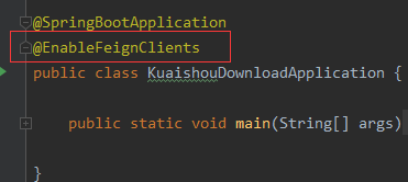 使用Feign来实现SpringCloud多模块之间的调用_父模块加@enablefeignclients子模块能生效吗-CSDN博客