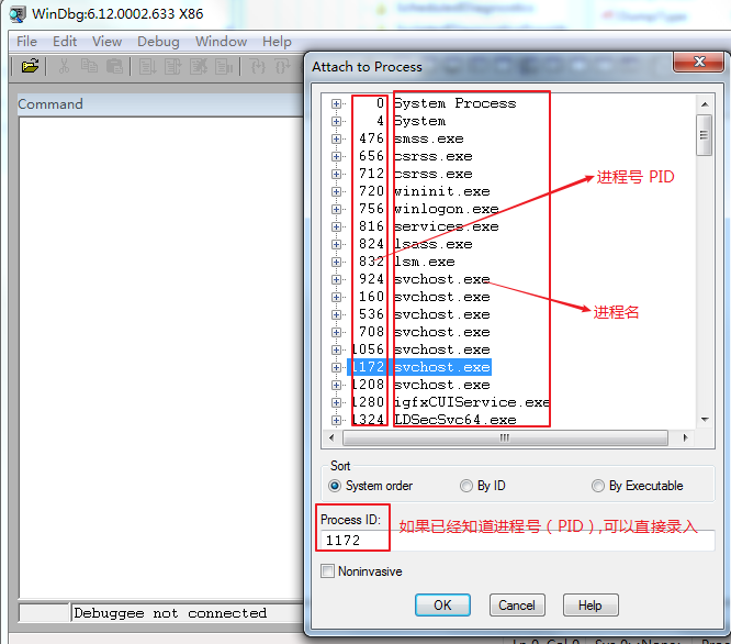 Windows应用程序在崩溃时如何抓取dump分析文件_windows error reporting dumptype-CSDN博客
