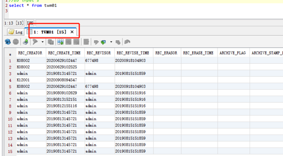 select null from table,exists和not exists 关键字的理解和使用场合-CSDN博客