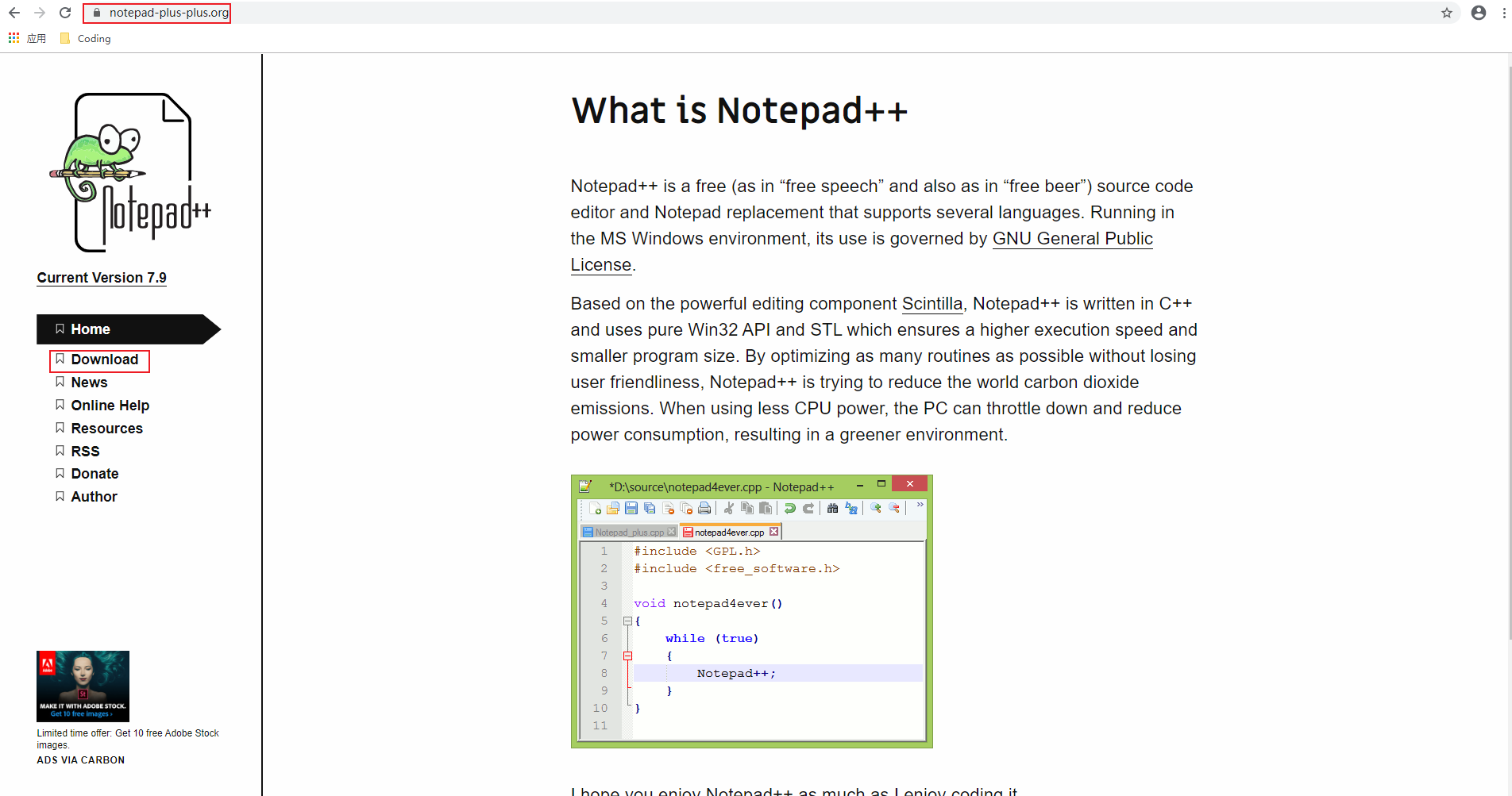 如何安装最新版Notepad++_notepad如何最新版本-CSDN博客