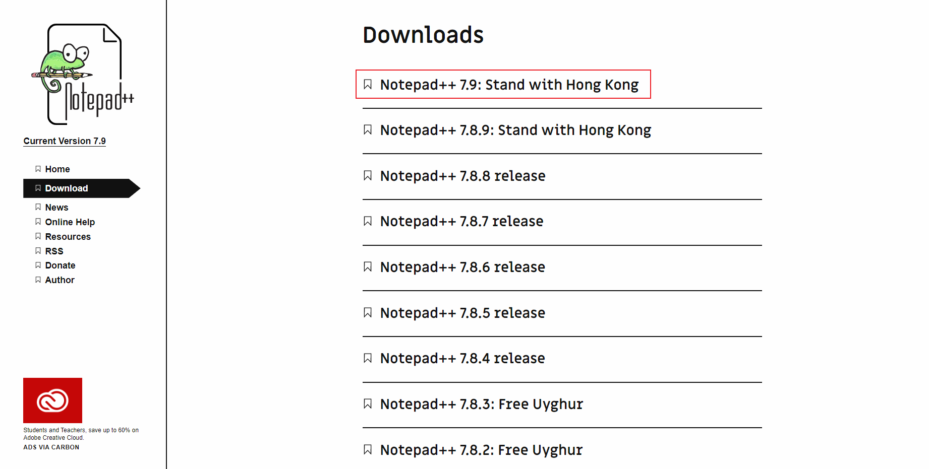 如何安装最新版Notepad++_notepad如何最新版本-CSDN博客