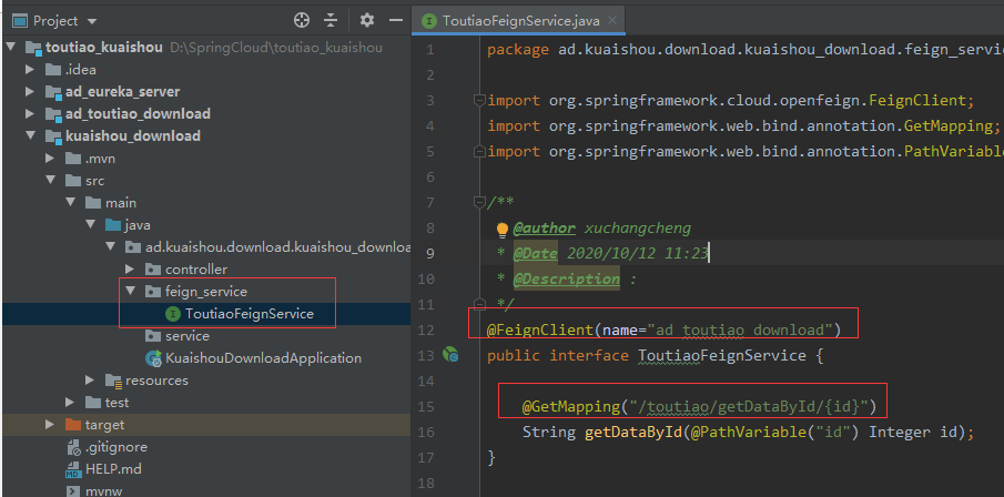 使用Feign来实现SpringCloud多模块之间的调用_父模块加@enablefeignclients子模块能生效吗-CSDN博客