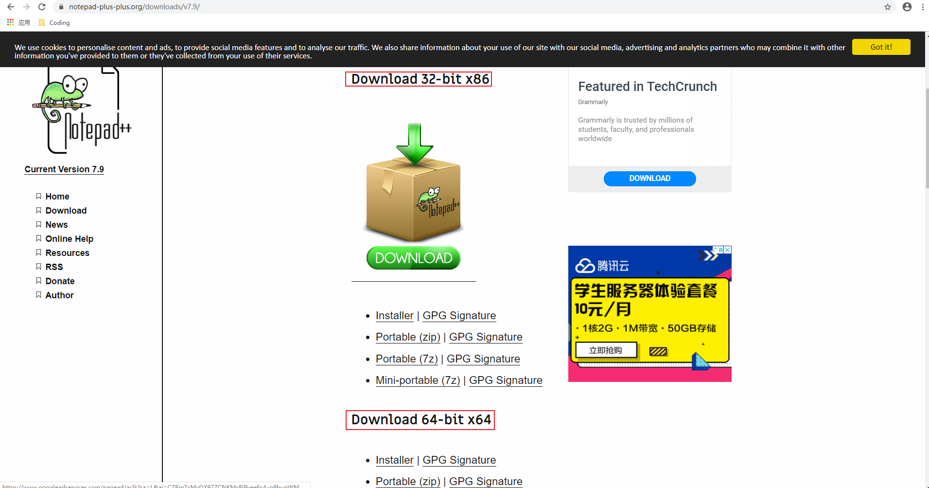 如何安装最新版Notepad++_notepad如何最新版本-CSDN博客