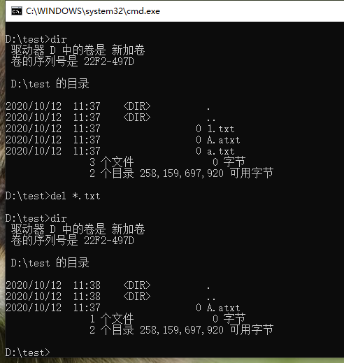 DOS operation command del and rd, ping - Programmer Sought