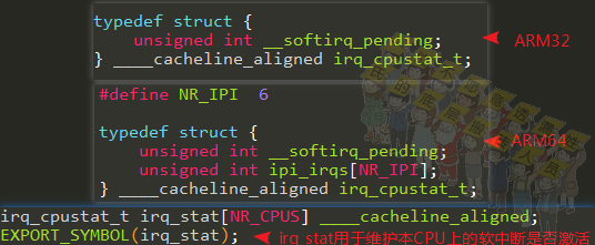 softirq部分代码解读_softirq.c-CSDN博客