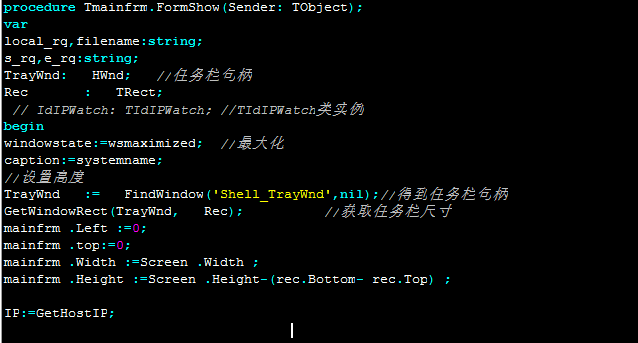 delphi窗体控制_delphi 窗口显示最大化-CSDN博客