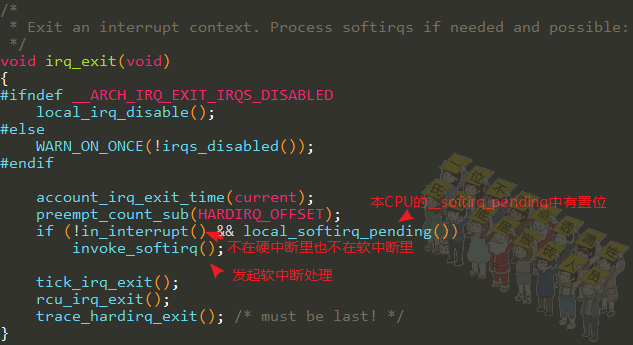 softirq部分代码解读_softirq.c-CSDN博客