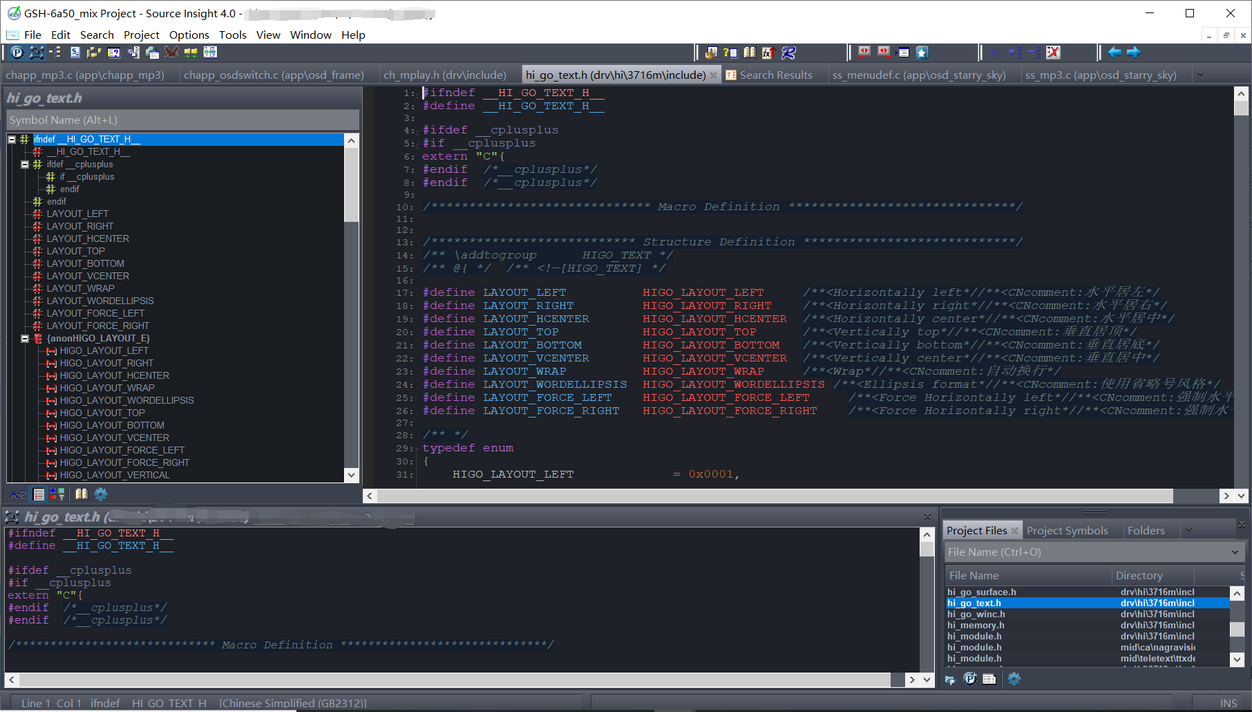 Source Insight 4的配置文件，配色方案，整体ATOM配色调整版_source insight 4.0完美配置文件-CSDN博客