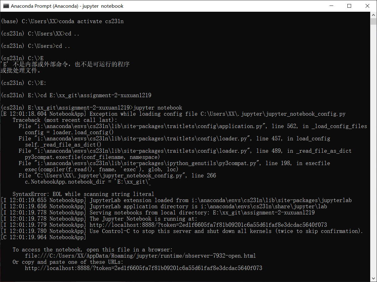 Cs231n Assignment 环境配置和问题解决（windows）cs231n库装不上 Csdn博客 
