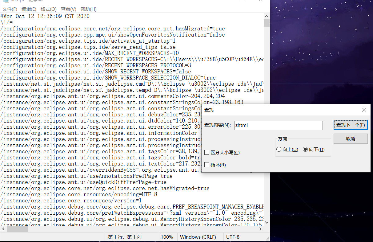 eclipse中编写HTML/JS/CSS代码自动智能提示_eclipse能开发css和js吗-CSDN博客