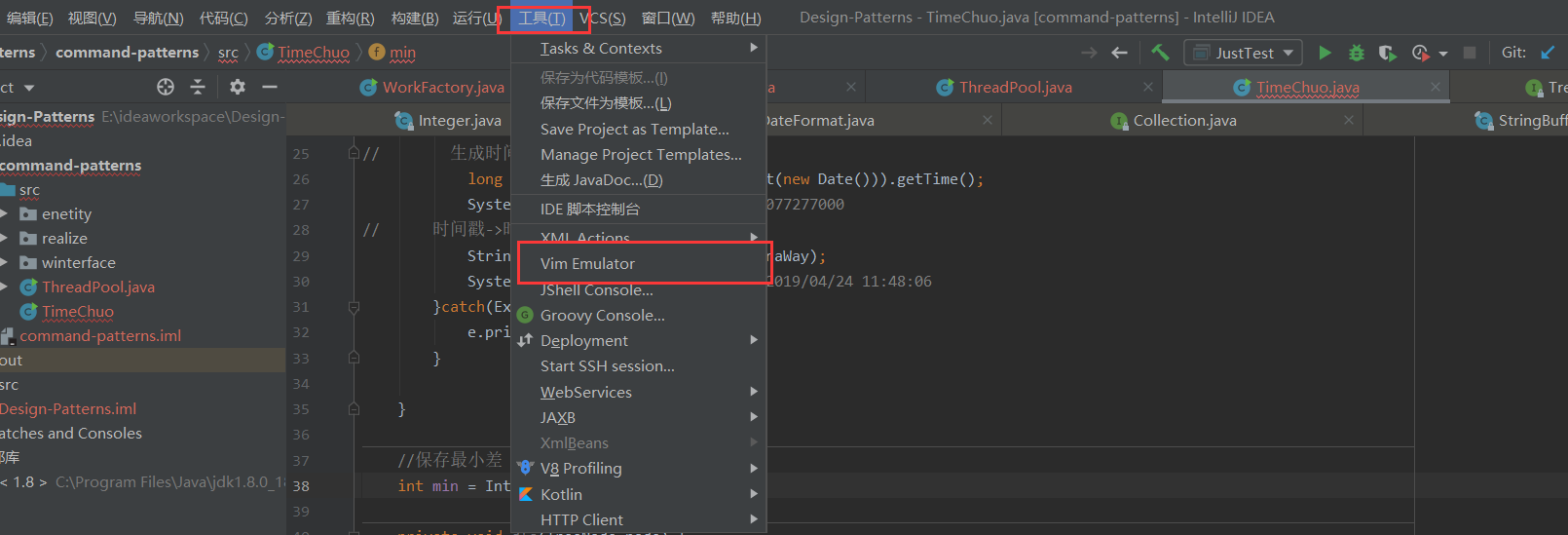 idea中的backspace无法使用的问题_idea backspace不能用了-CSDN博客