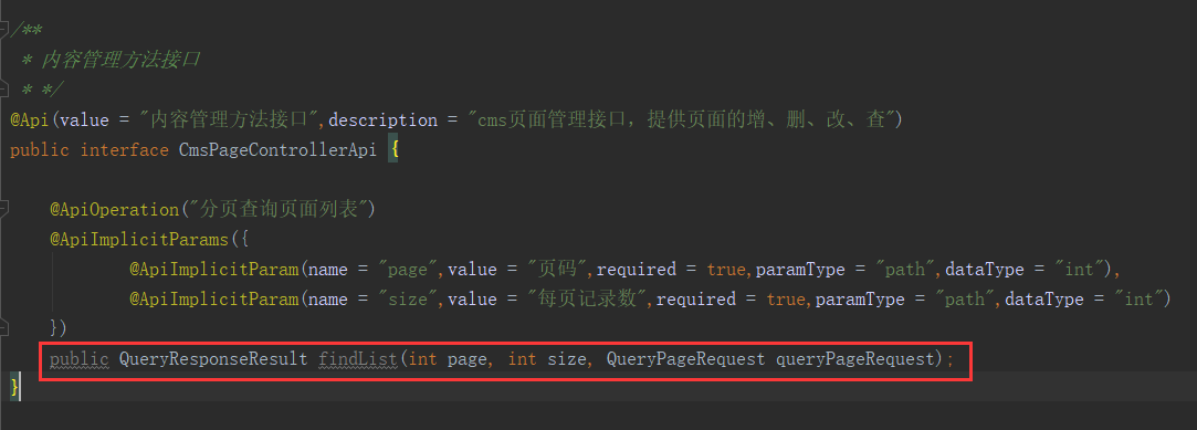 访问swagger页面，但是无接口解决方案_swagger 没有接口-CSDN博客