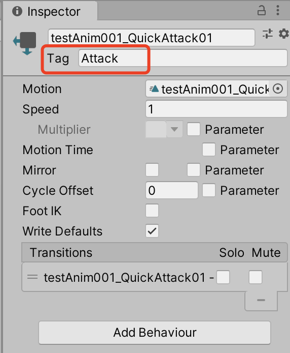 【Unity】监听Animator的动画播放结束/判断动画切换_unity animator 判断动画结束-CSDN博客