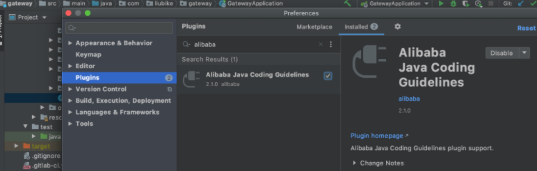 Idea安装阿里代码检查工具（alibaba Java Coding Guidelines）alibaba Java Coding Guidelines Plugin Support Csdn博客