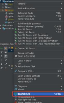 idea安装阿里代码检查工具（Alibaba Java Coding Guidelines）_alibaba java coding guidelines plugin support.-CSDN博客