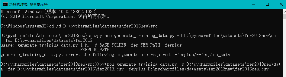 Starccm+ command line run (Windows) - Programmer Sought