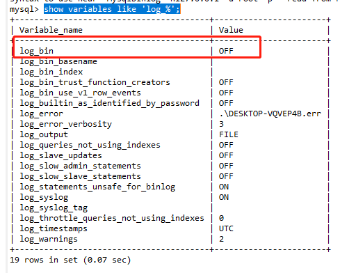 mysql线上问题排查思路及常用命令_mysql问题排查有哪些手段-CSDN博客