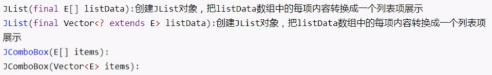 java列表框（JList和JComboBox）使用_jcombox model-CSDN博客