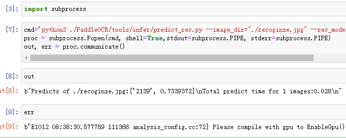PaddleOCR数字仪表识别——4. pipeline_cannot import name 'paddleocr' from partially init-CSDN博客