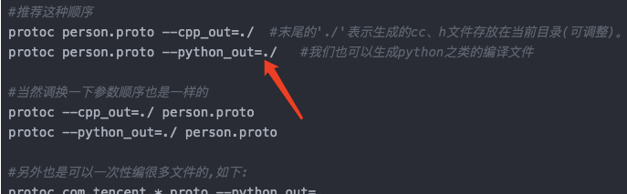 linux环境下protobuf的安装与使用_protobuf安装_焱齿的博客-CSDN博客