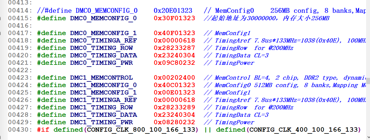 以官方uboot移植uboot(DDR移植)_uboot ddr配置-CSDN博客