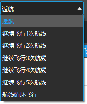 QSS QComboBox样式设置_qss qcombox-CSDN博客
