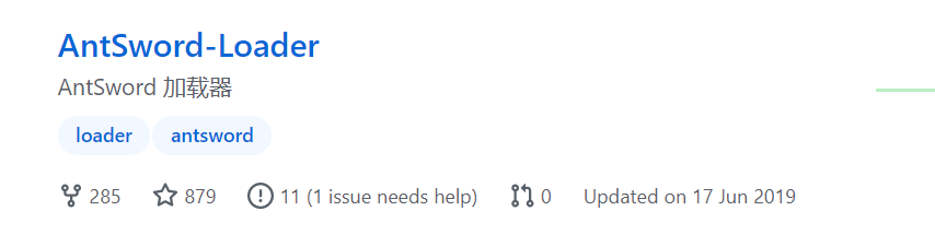 中国蚁剑安装步骤（win10 64） 报错：解压代码出错：[object Object]_蚁剑代码解压出错-CSDN博客