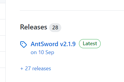 中国蚁剑安装步骤（win10 64） 报错：解压代码出错：[object Object]_蚁剑代码解压出错-CSDN博客