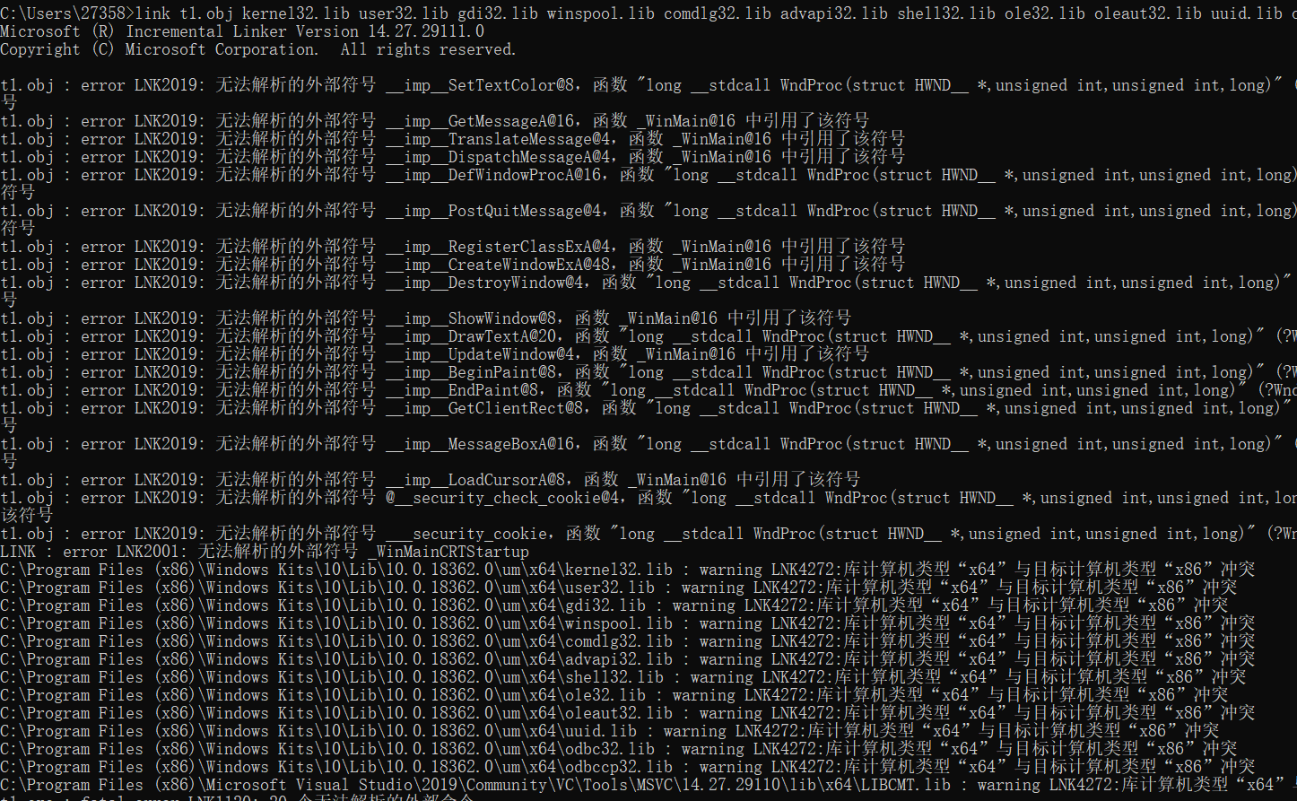 VS2019创建基于MFC的程序以及命令行工具cl.exe，linker.exe实现编译链接_vs2019命令行编译exe-CSDN博客