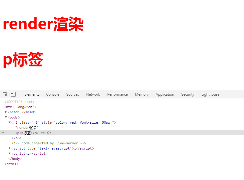 Vue之挂载流程与生命周期el App 生命周期 没有挂载 Csdn博客 