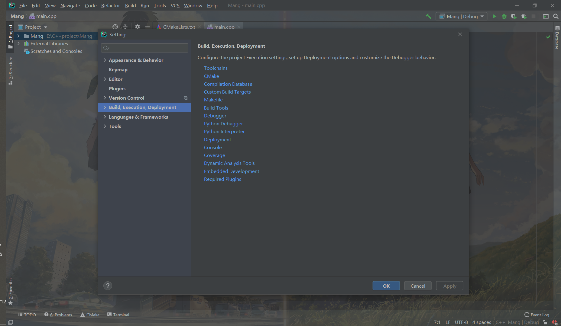 利用codeblocks/devcpp/mingw配置clion的C环境_clion程序使用deccpp-CSDN博客