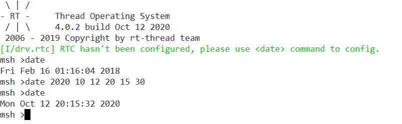RT-thread Studio -- 基于STM32&&RT-thread 使用RTC设备_rtthread stm32 rtc-CSDN博客