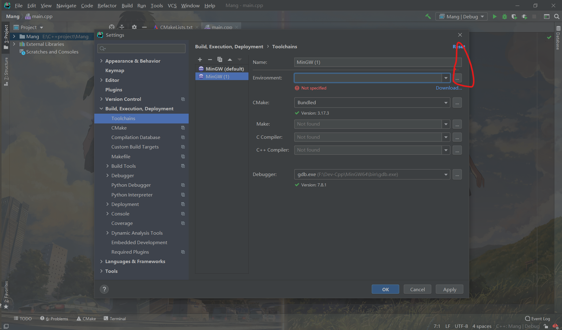 利用codeblocks/devcpp/mingw配置clion的C环境_clion程序使用deccpp-CSDN博客