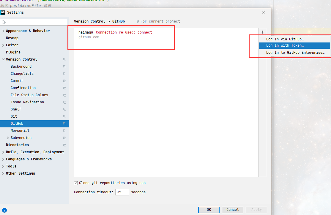 Invalid Authentication Data Connection Refused Connect Invalid