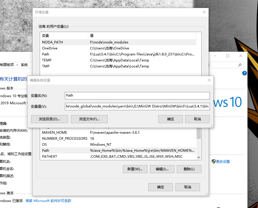 Lua5.4.1最新版本------windows环境下编译安装_windows lua5.4.1-CSDN博客
