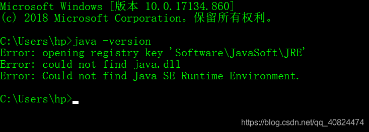 JDK重装后报错：Error:opening registry key ‘Software/JavaSoft/JRE‘_错误:开启登录机码'softwarejavasofture-CSDN博客