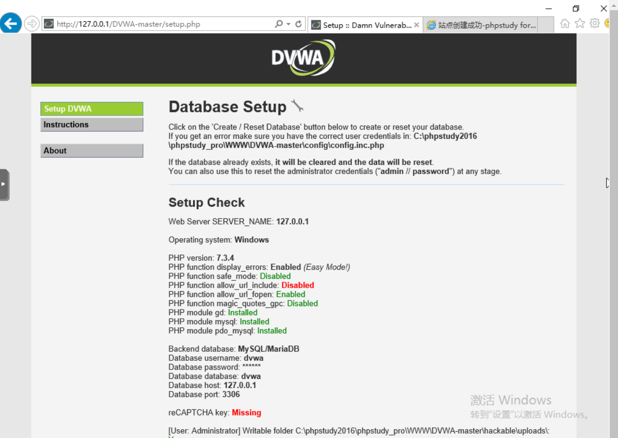 DVWA靶机的下载、访问以及安装出现的一些问题_我的dvwa下载不了怎么办-CSDN博客