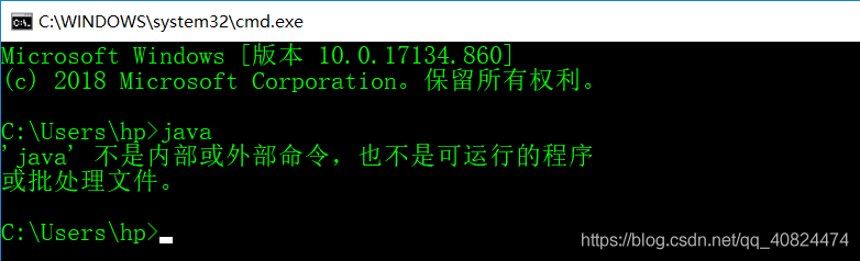 JDK重装后报错：Error:opening registry key ‘Software/JavaSoft/JRE‘_错误:开启登录机码'softwarejavasofture-CSDN博客