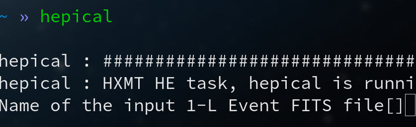 heasoft和hxmtsoft一起安装-CSDN博客