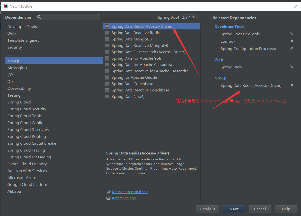 Springboot整合Redis以及自定义Redis模板（Redis Template）_springboot 中自定义redistemplate详解-CSDN博客